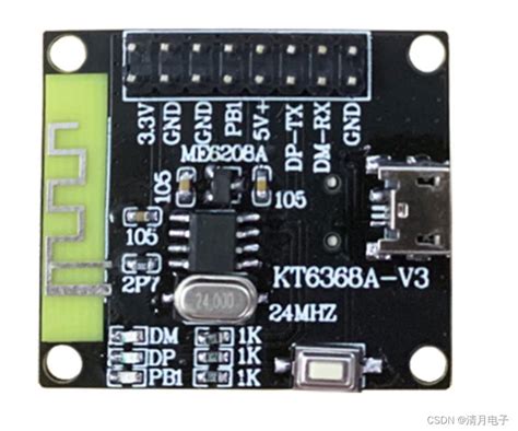 Kt6368a蓝牙转hid键盘蓝牙ibeacon模块方案测试板使用说明蓝牙hid 模块 Csdn博客