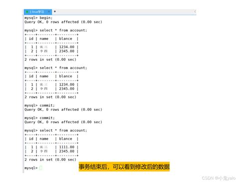 【mysql篇】事务管理，事务的特性及深入理解隔离级别 mysql 事务隔离级别 深入 csdn博客