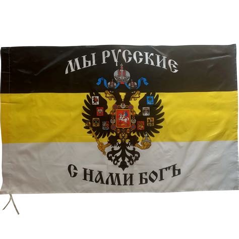 90x135cm Ussr Red Army 1945 Banner Soviet Flag Russia Flag