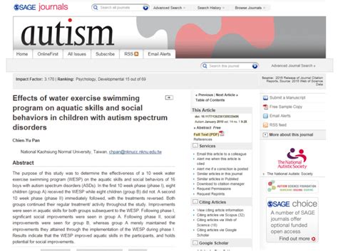 자폐연구 자폐치료 자폐와 수영 네이버 블로그