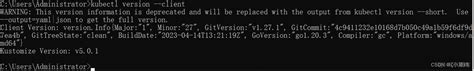 在 windows 上安装 kubectl 51cto博客 windows安装kubectl