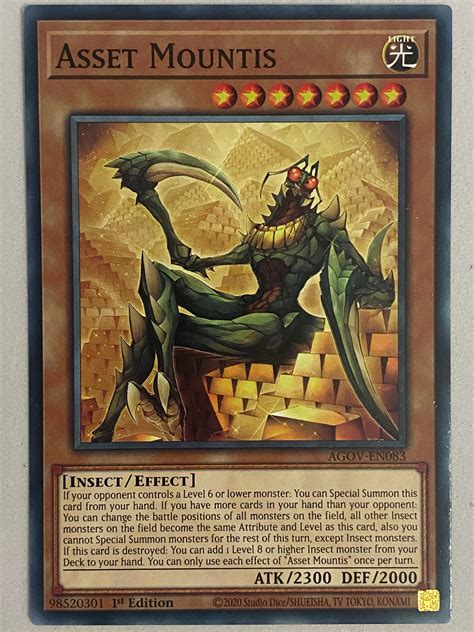 Asset Mountis Agov En083 Genesis Tcg