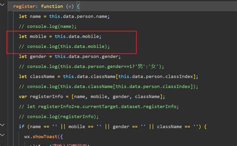 关于微信小程序警告“do not have handler in component pages xxx xxx “的解决方法 csdn博客