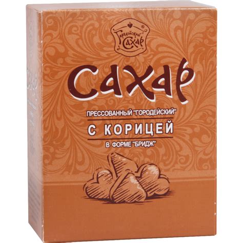 Сахар свекловичный «Городейский сахар» с корицей, кусковой, 500 г ...