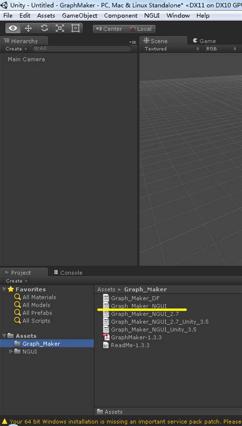【graphmaker】unity3d图表——柱状图、折线图、饼图graphmaker Chartgpt Csdn博客
