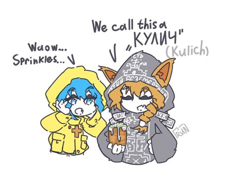 Easter Fest Funny Posts Pictures And S On Joyreactor