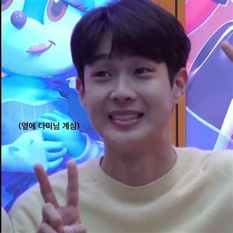 우리 데이트 한 거다 Youtube