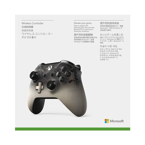 Xbox Wireless Controller Phantom Black Special Edition Prices Xbox