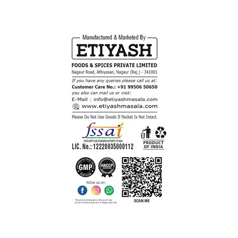 Red Chilli Sprinkler Etiyash Spices