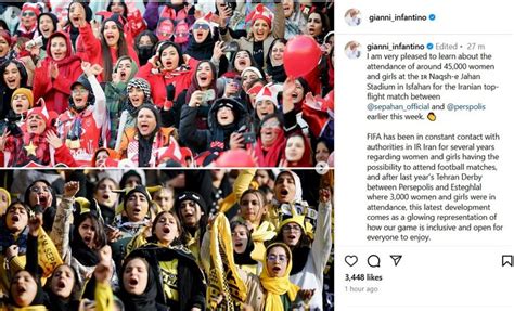 تمجید رئیس فیفا از حضور ۴۵ هزار نفری بانوان در بازی سپاهان و پرسپولیس خبرگزاری آنلاین اخبار