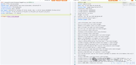 方正畅享全媒体新闻采编系统 imageproxy do 任意文件读取漏洞 cn sec 中文网