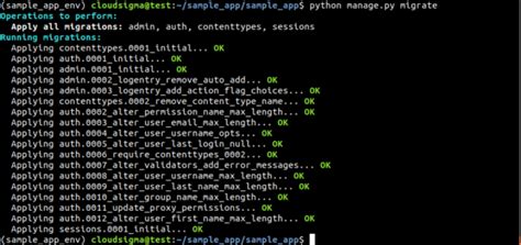 Creating Django Models A Tutorial CloudSigma