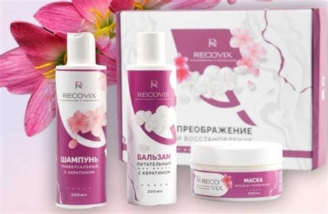 Набор для волос Recovix «Преображение и восстановление» с кератином ...