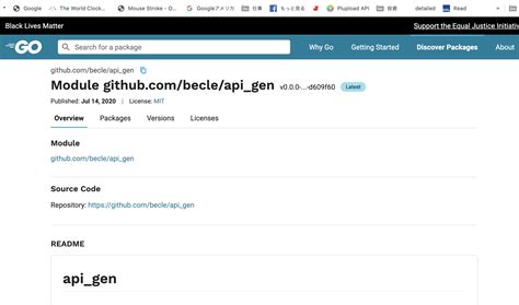 X Pkgsite Remove Github Becle Api Gen Package Issue Golang Go GitHub