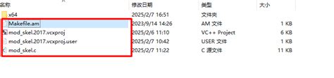 Freeswitch 新模块开发三vs2019 Perkinszhu 博客园