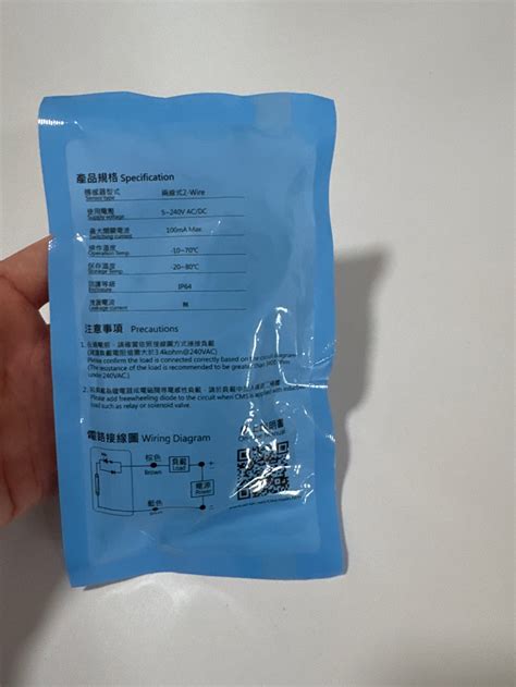 Airtac Cms Series Reed Sensors Cmsg 020