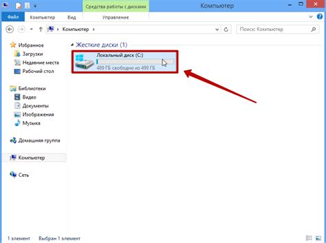 Как открыть реестр Windows