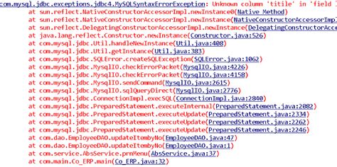 상상력 속의 마천루 com mysql jdbc exceptions jdbc4