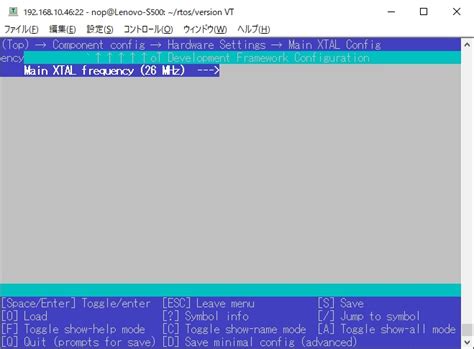 Esp32 C2 Boudrate Output Error Idfgh 8827 · Issue 10255 · Espressif