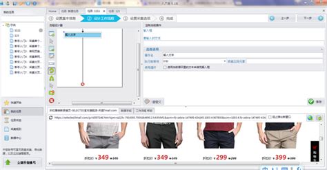爬虫软件 爬虫软件的简单介绍 知乎