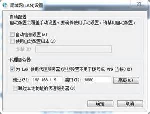 Nginx 教程二利用nginx搭建静态文件服务正向代理服务器反向代理服务器 nginx如何代理一个js文件 CSDN博客