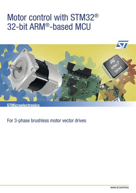 Motor Control With STM Bit ARMbased MCU