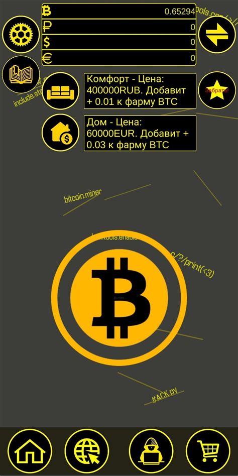 Hentai Clicker Hack Photos Porn Photo