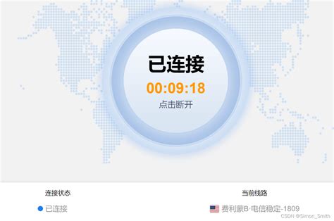 vps部署以及域名设置和dns解析 野草云vps服务器域名解析地址是多少 csdn博客