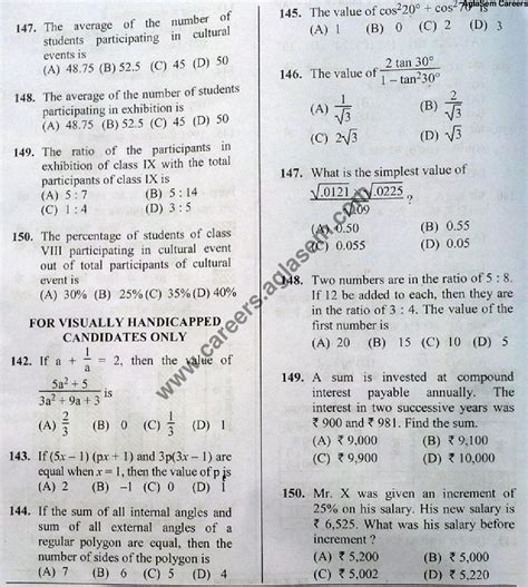 Ssc Chsl Question Paper Pdf Download Here Aglasem Career