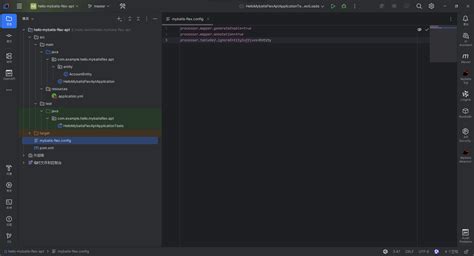 mybatis flex apt 自动生成mapper类（无需配置注解处理器 apt 过滤 entity 后缀） csdn博客