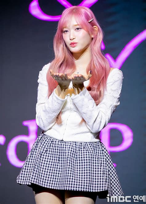 [포토] 이서 핑크 유후~
