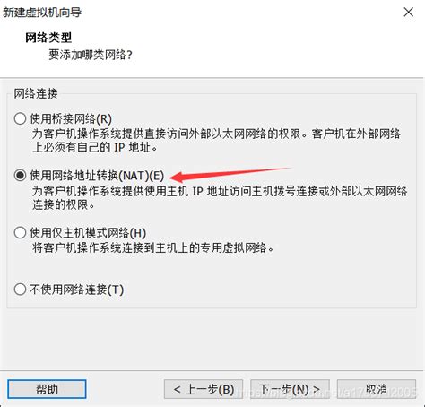 Hadoop环境搭建之本地运行模式本地运行的hadoop能用吗 Csdn博客