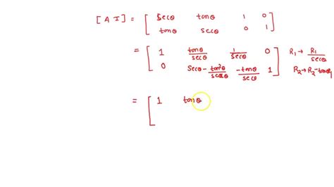 ⏩solvedprove That The Inverse Matrix Σθ 1 Appearing In 7 Can