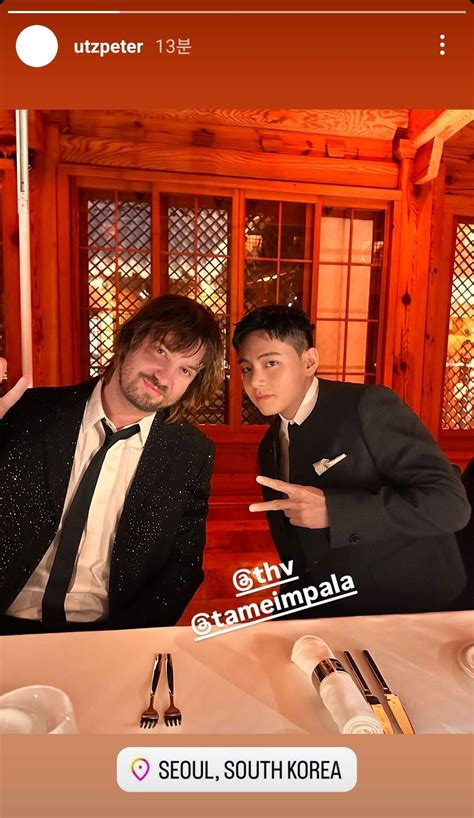 [정보 소식] 셀린느 행사 뷔 참석 인스티즈 Instiz 연예 카테고리