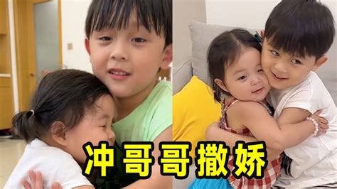 罐罐看见哥哥在吃苹果，嘴馋的不行冲哥哥撒娇，哥哥秒懂把苹果递给了她 Youtube