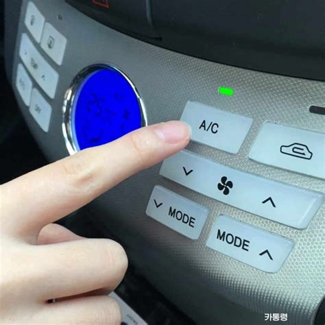 자동차 에어컨이 시원하지 않아요 네이버 블로그