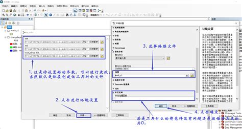 arcgis 如何利用模型构建器 modelbuilder 进行植被指数情况的统计？ 阿里云开发者社区