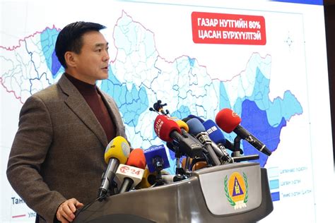 УОК зудын нөхцөл байдлыг өдөр бүр мэдээлнэ