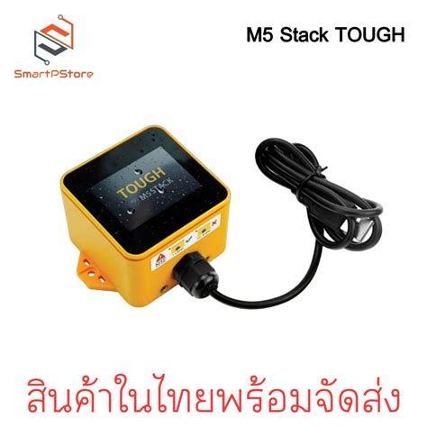 M5 Stack Tough Esp32 Iot Development Board Kit Waterproof Lcd Display