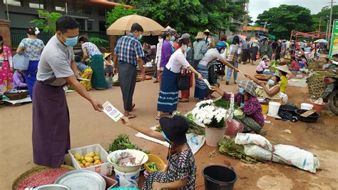 အပြည်ပြည်ဆိုင်ရာ မူးယစ်ဆေးဝါးအလွဲသုံးမှုနှင့် တရားမဝင် ရောင်းဝယ်မှုတိုက်ဖျက်ရေးနေ့ အထိမ်းအမှတ