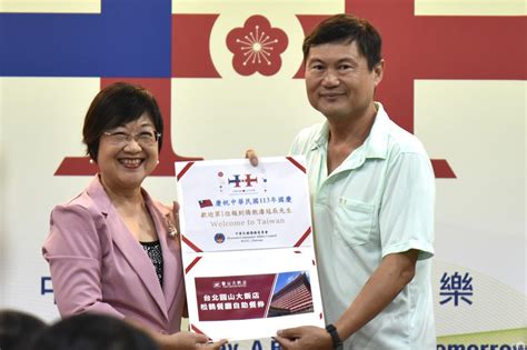 雙十慶典僑胞回國盛況空前 徐佳青感謝僑胞用行動支持臺灣 勢傳媒中華趨勢報