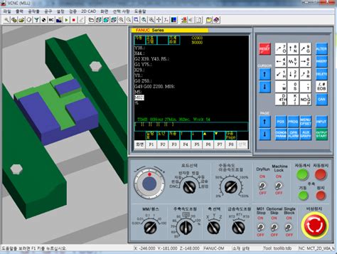 마스터캠 오토캐드 머시닝센터 Mct Cam 2d 모델링 및 Nc 프로그래밍 컴퓨터응용밀링기능사 컴퓨터응용가공산업기사 기계가공기능장 자격증 기술 실무교육 O122903