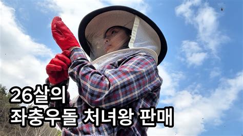 접수율 쭉쭉 올리는 작은 노력들 Youtube