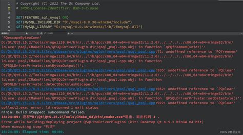 编译qt653lts版本macwindows的mysql驱动（附带编译后的全部文件）qt Mac Sql 编译 下载 Csdn博客