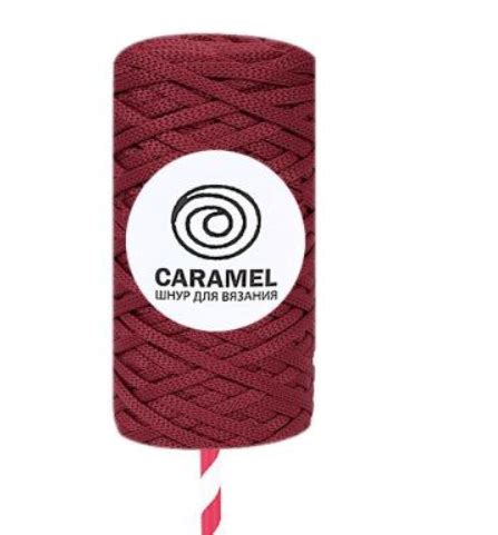 Шнур Caramel Брусника – купить за 330 ₽ | PuntoNati