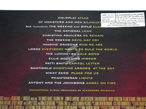 the hunger games catching fire soundtrack