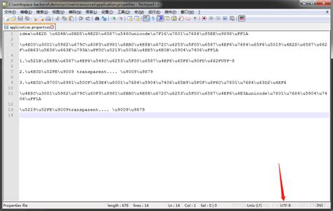 Properties文件的中文和unicode编码的问题properties 文件maven Unicode编码 Csdn博客