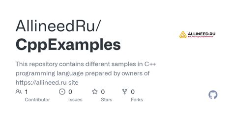 Github Allineedru Cppexamples This Repository Contains Different Samples In C Programming