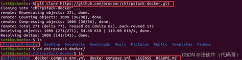 在linux下用docker搭建chirpstackchirpstack Docker Csdn博客