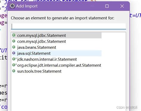 eclipse 中xx cannot be resolved to a type解决办法 eclipse cannot be resolved